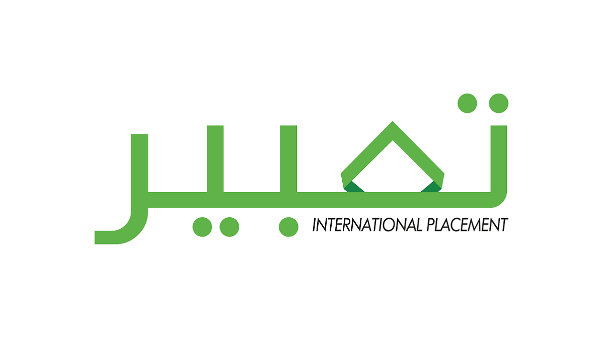 Tabeer CM Skilled Punjab Program International Placement | PSDF